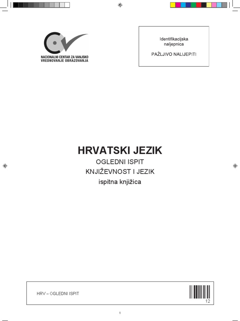 Ogledni Ispit Hrvatski Jezik | PDF