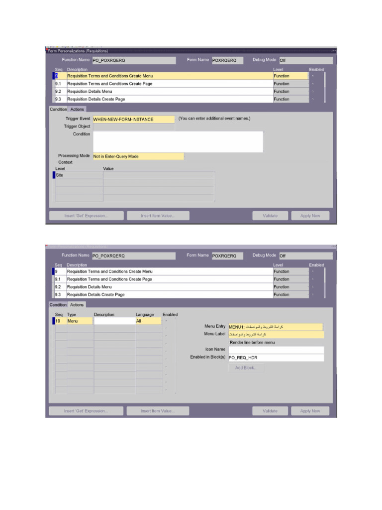 Calling OAF Page From Applet Java Form | PDF