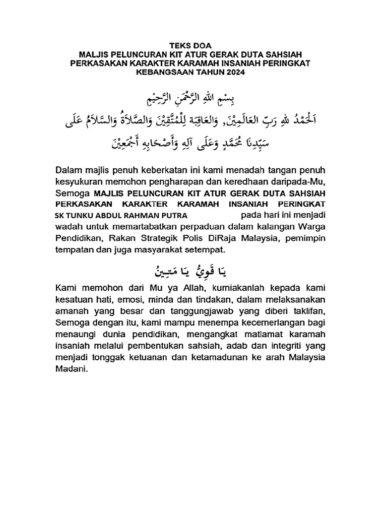 Doa Program Duta Sahsiah | PDF