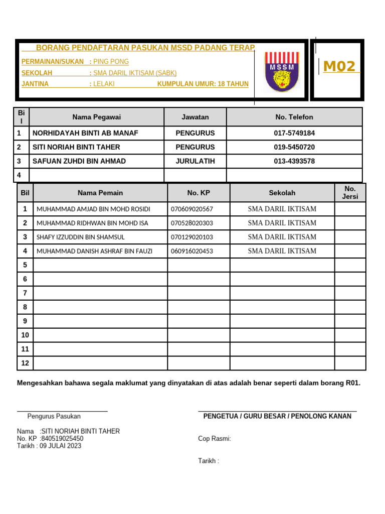 Borang Pendaftaran ping pong MSSD 2022 | PDF