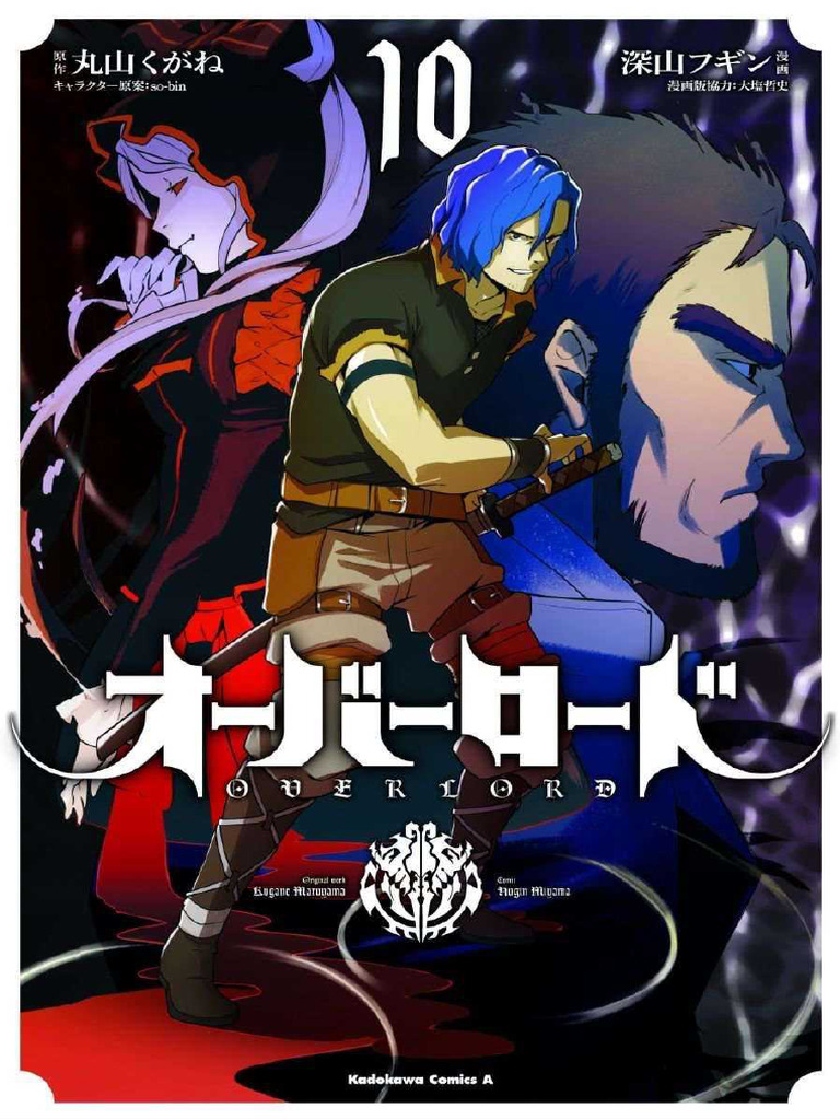 Overlord Tomo 10 | PDF