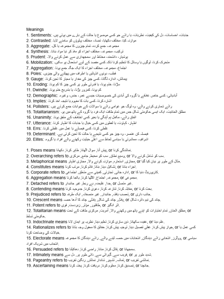 Meanings of SOC 4 | PDF