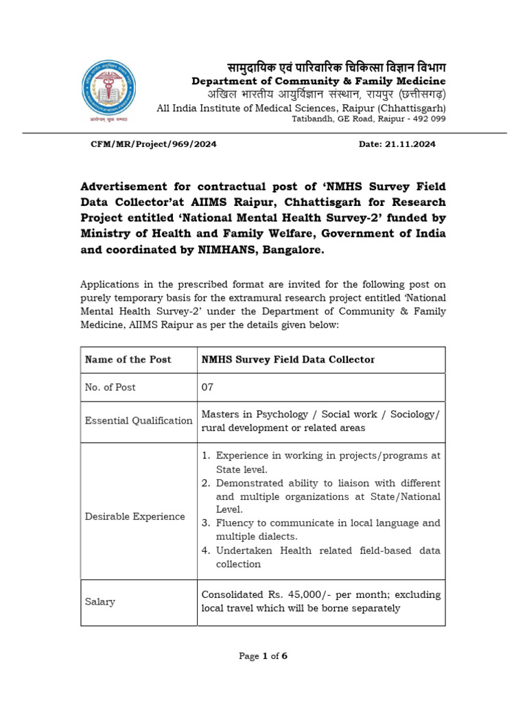 AIIMS Raipur NMHS Data Collector Jobs | PDF
