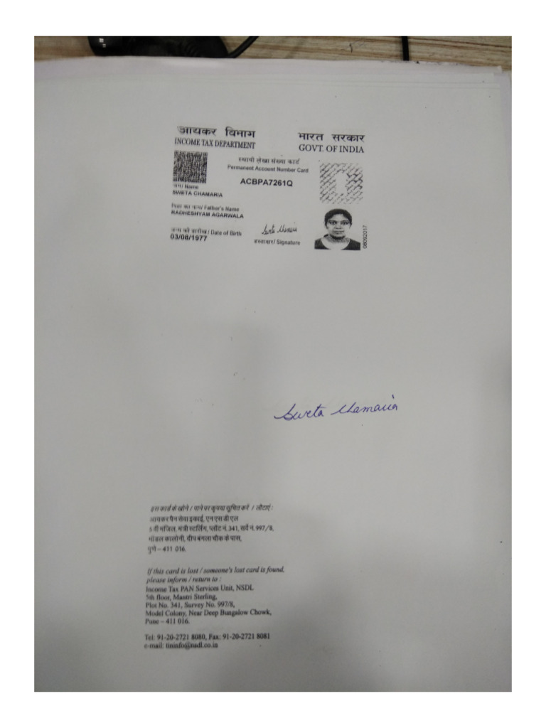 Sweta Chamaria Pan Card | PDF