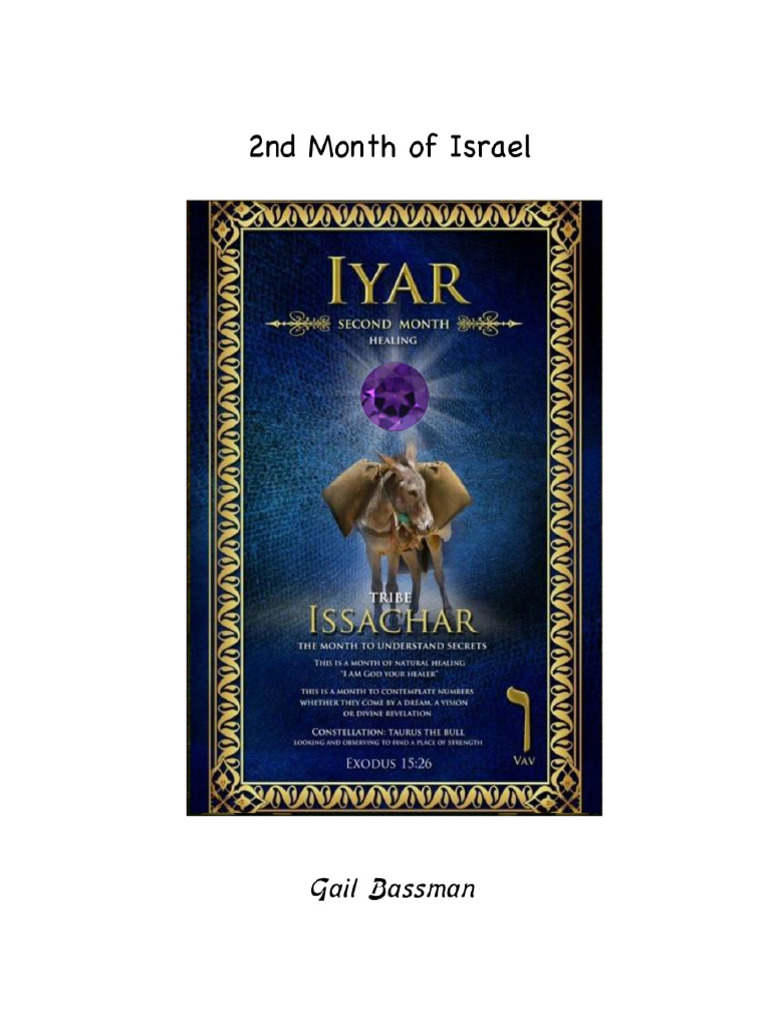 2nd Month of Israel Iyar Issachar | PDF | Constellation | Revelation