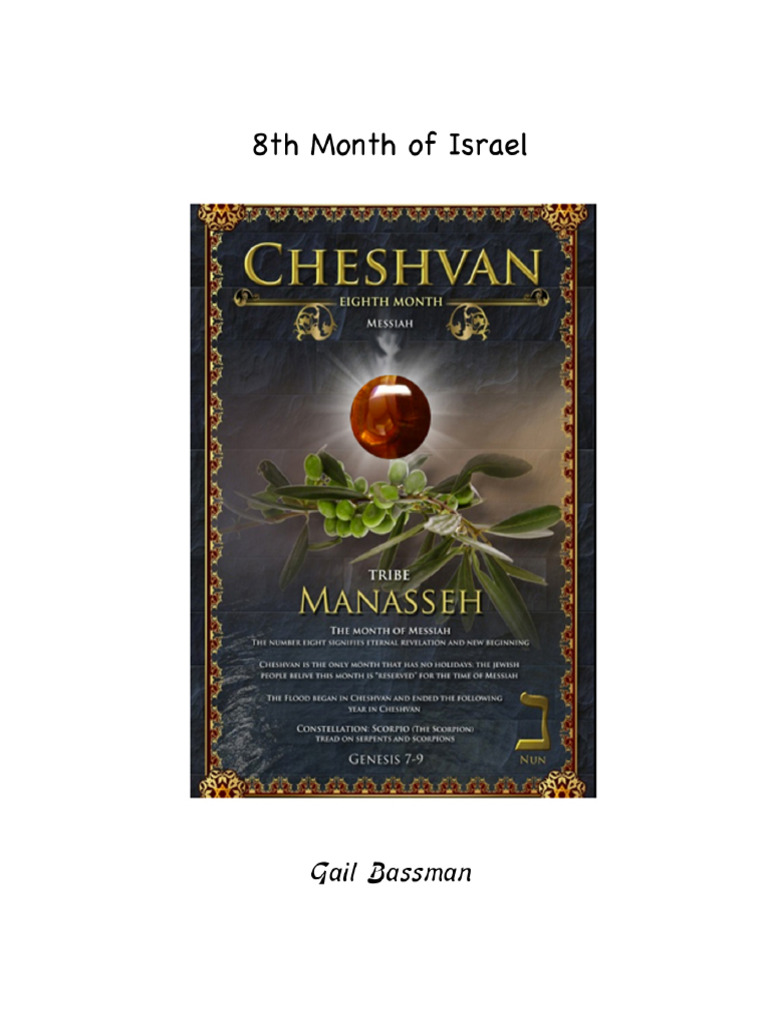 8th Month of Israel Cheshvan Manasseh | PDF | Genesis Flood Narrative ...