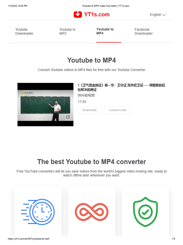 Youtube To MP4 Video Converter | PDF | You Tube | Download