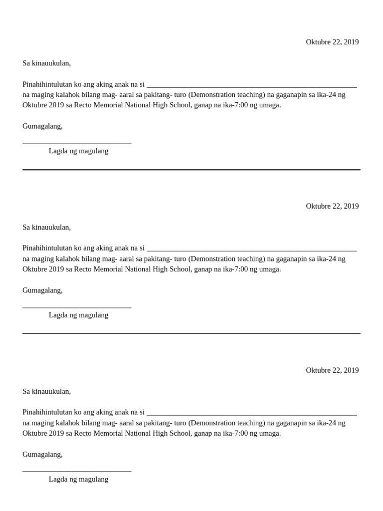 Demo Teaching Waiver | PDF