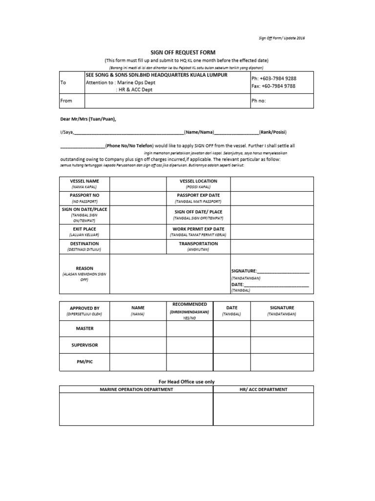 Crew Sign Off Request Form | PDF