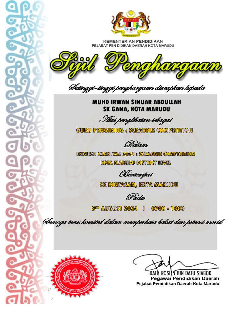 Sijil Guru Pengiring | PDF