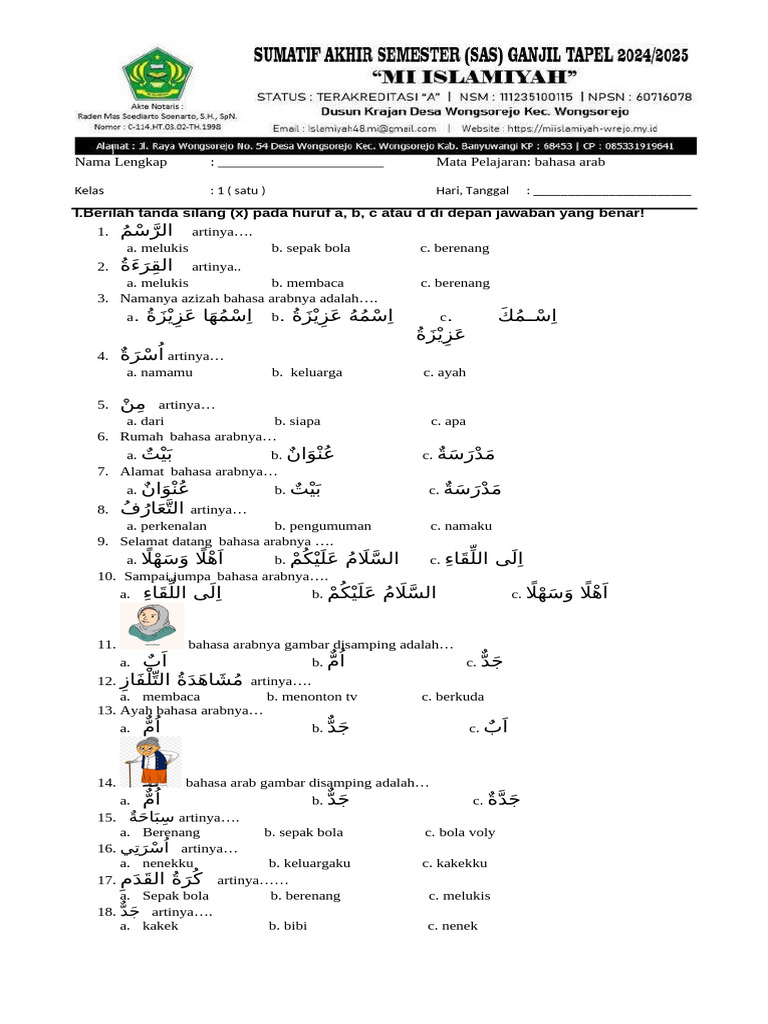 Bhs Arab Kls 1 Sts 2024-2025 Sise | PDF
