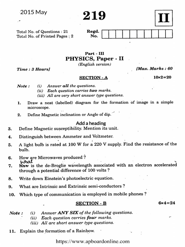 AP 2 Inter Physics Previous Question Papers 2015-2024 | PDF
