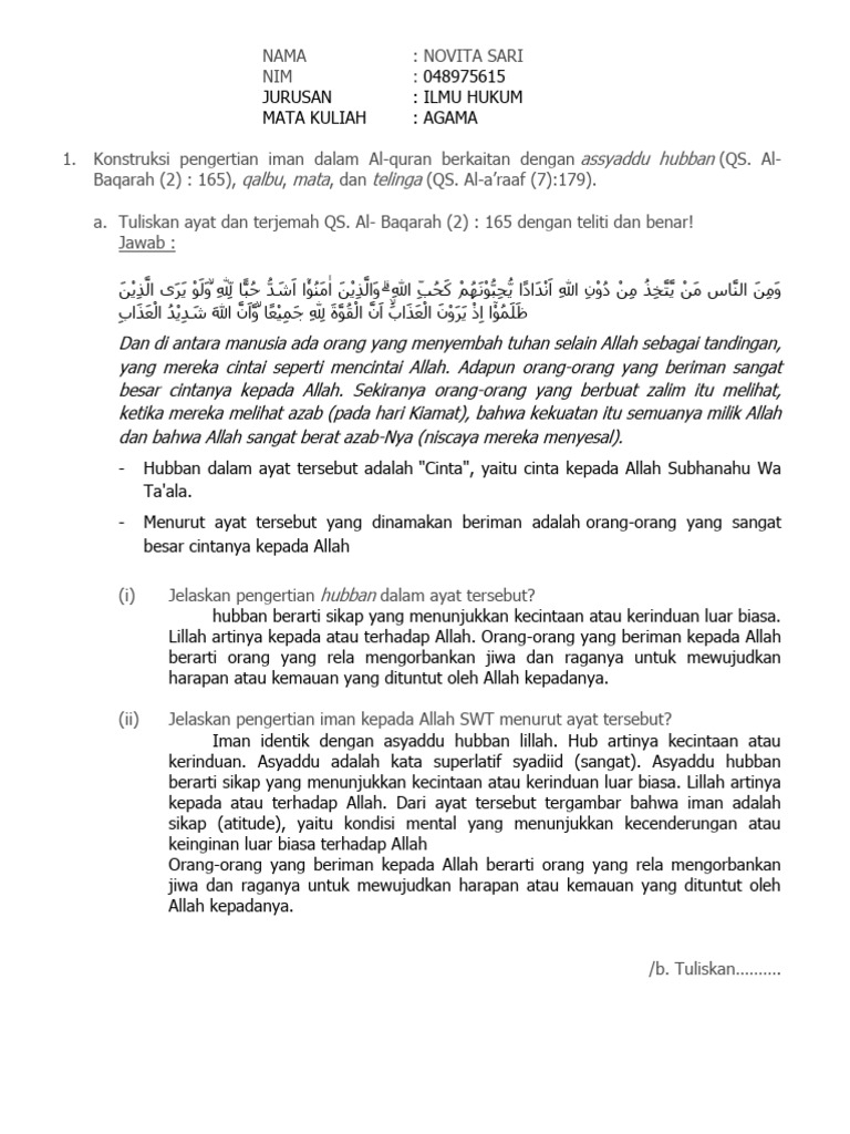 Pengertian Iman dalam Al-Quran dan Manusia | PDF