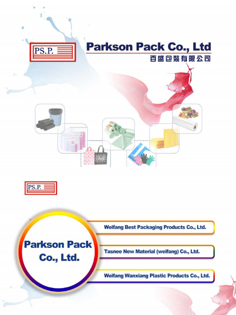 Parkson Catalogue | PDF