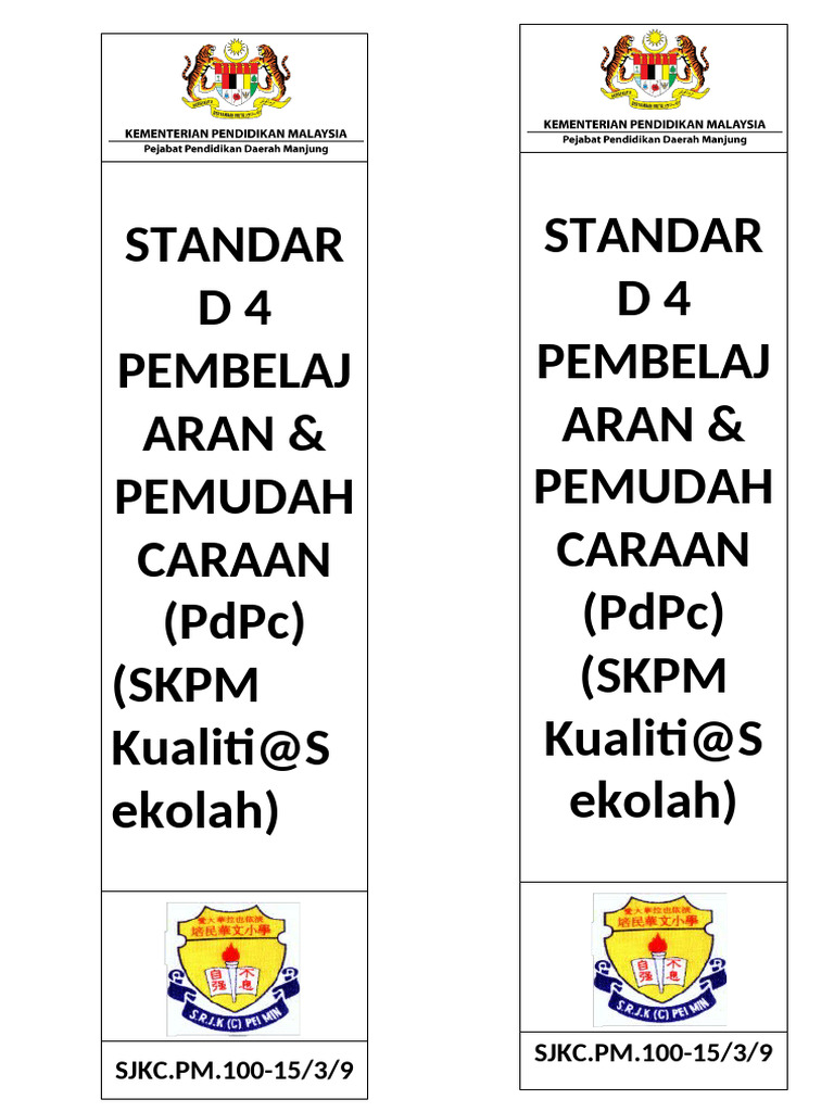 2023 Tulang Label Fail Besar - SKPM Kualiti @sekolah | PDF