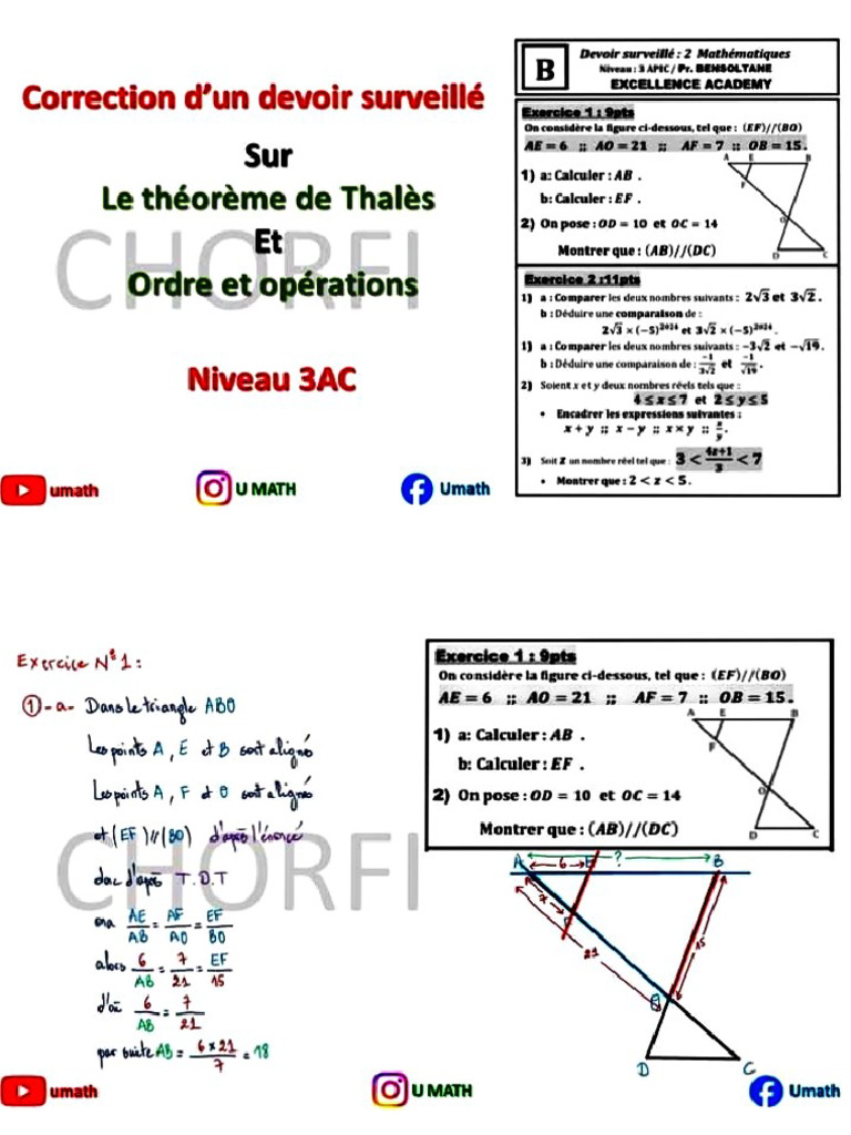 Devoir Surveillé 2 Maths 3ac s1 | PDF