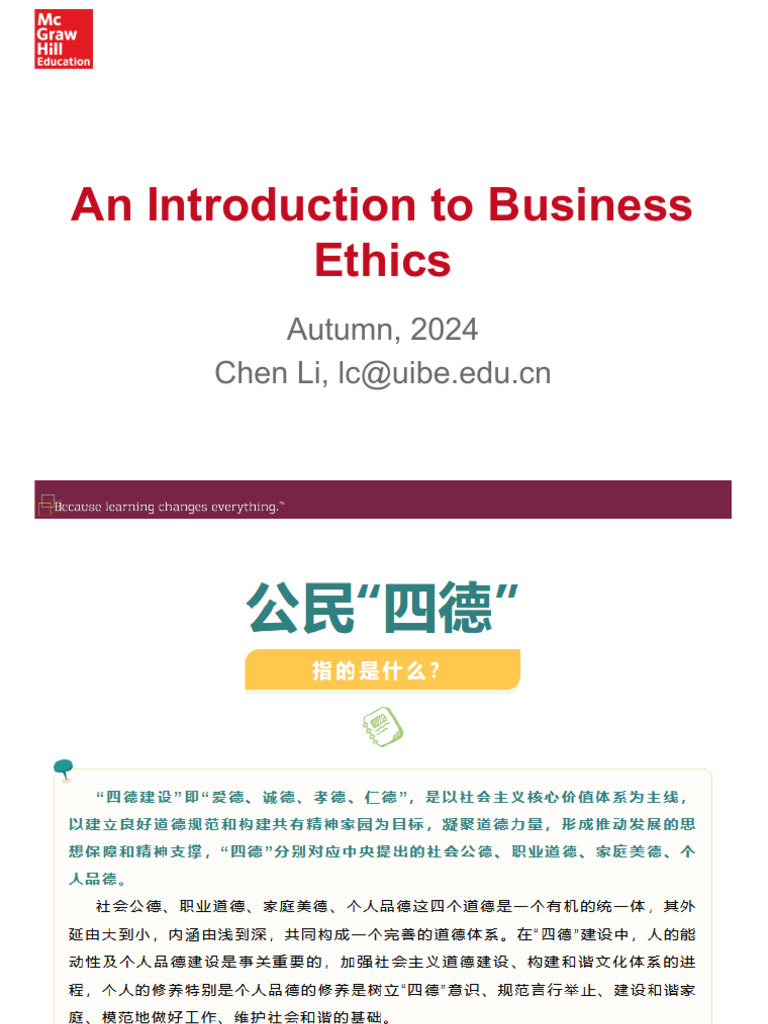 Session 01 An Introduction To Business Ethics - Ss | PDF | Rights ...