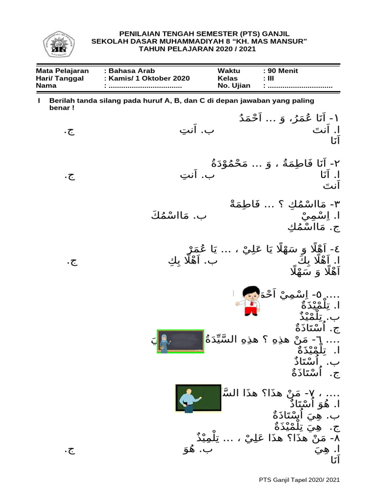 Soal PTS Ganjil B. Arab Kls 3 2020-2021 (Revisi) | PDF