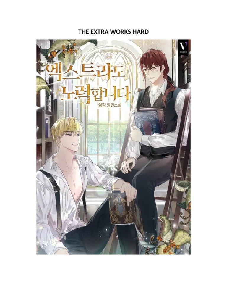 The Extra Works Hard Book 3 | PDF