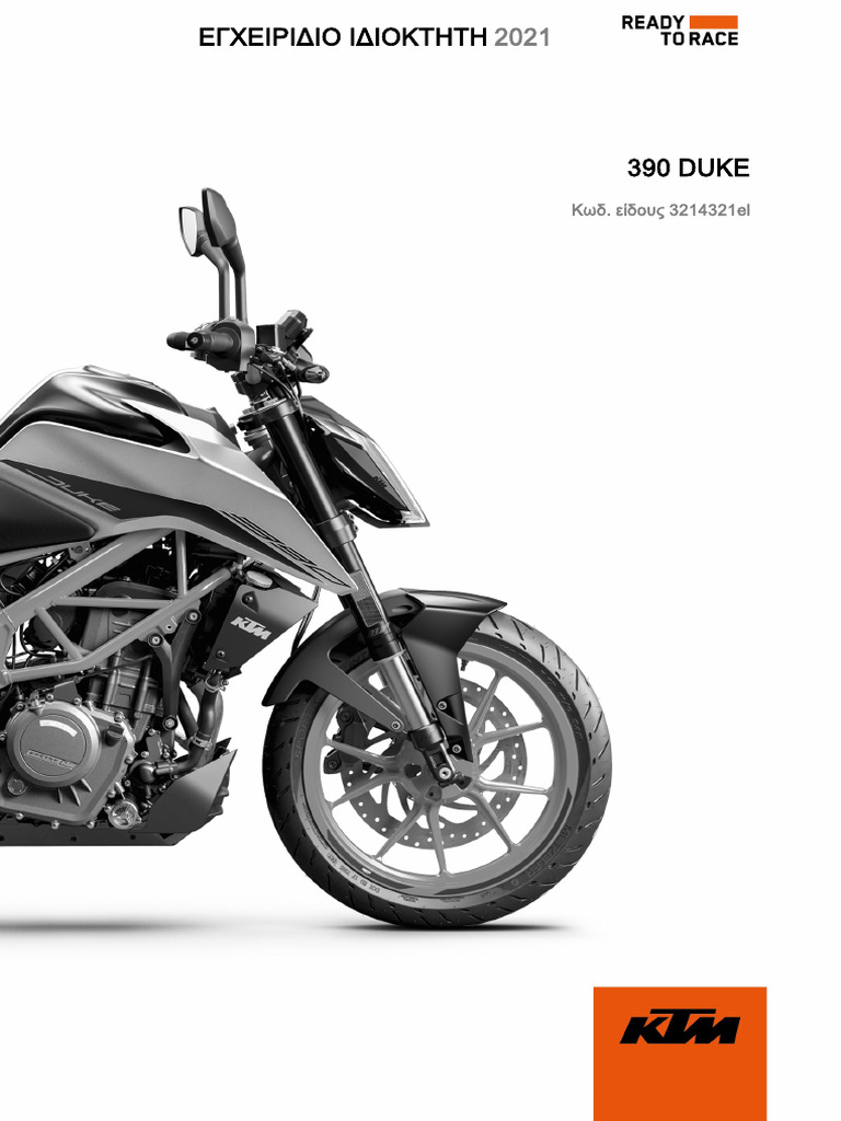 Manual Usuario Duke 390 | PDF