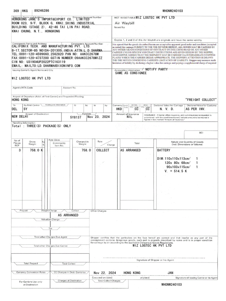 MAWB and HAWB Details for Shipment | PDF