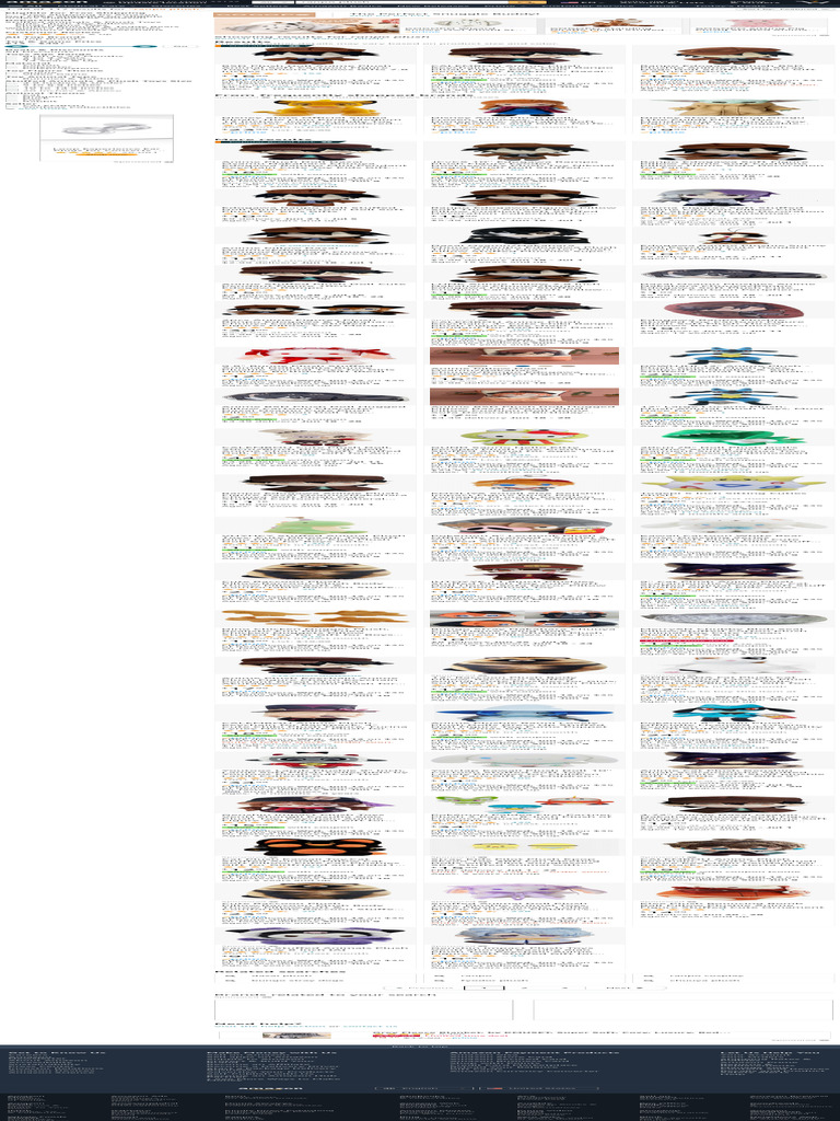 Amazon.com Rampo plush | PDF | Stuffed Toys | Toys