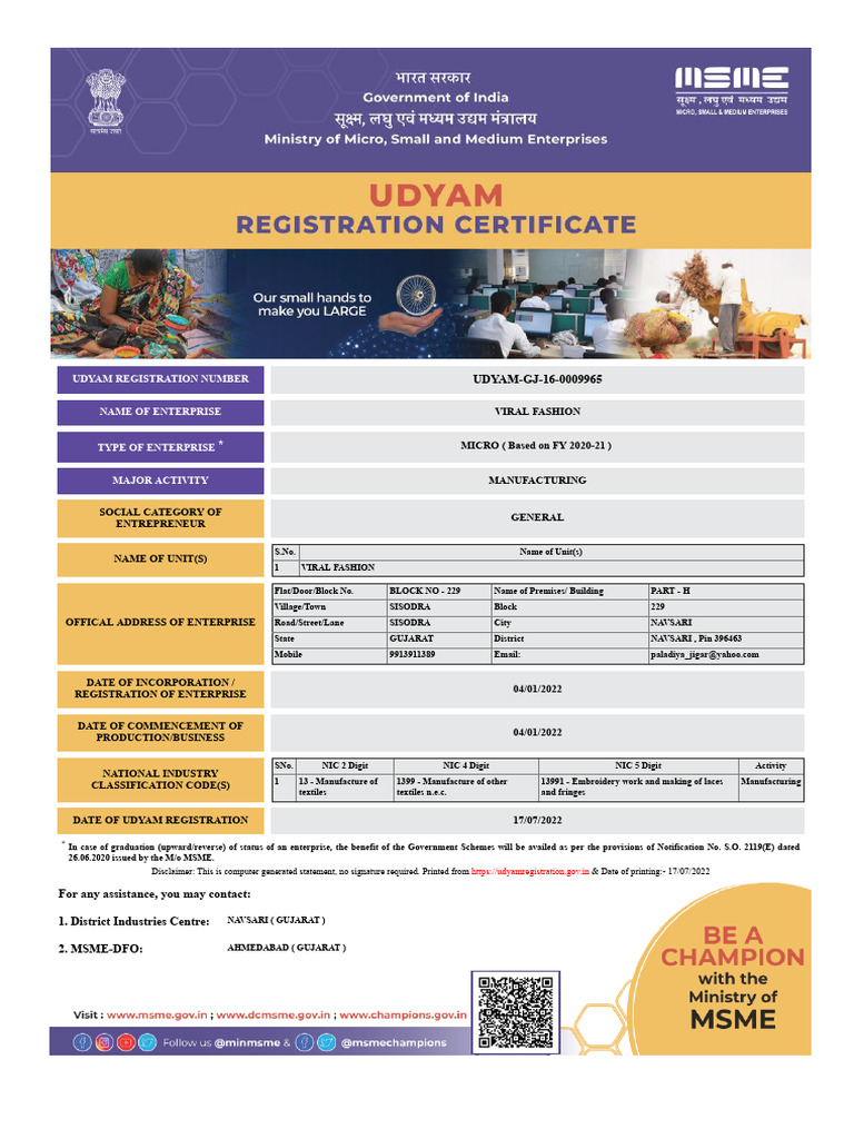 Print - Udyam Registration Certificate | PDF