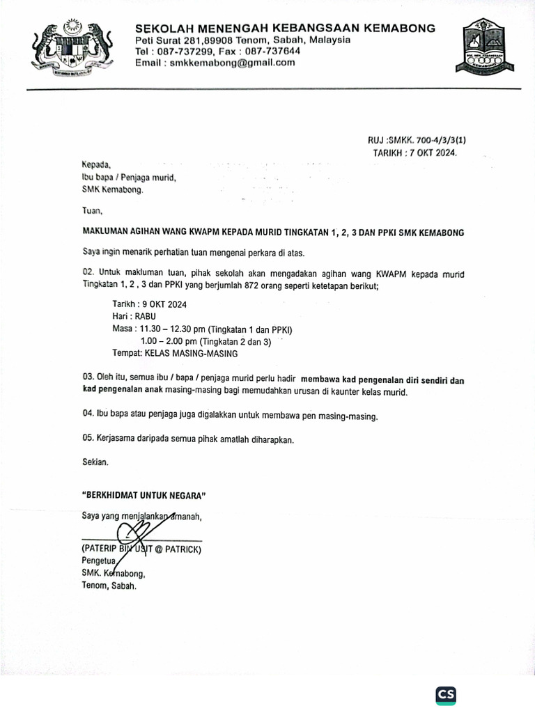 Surat Makluman Agihan KWAPM Dan EKASIH | PDF