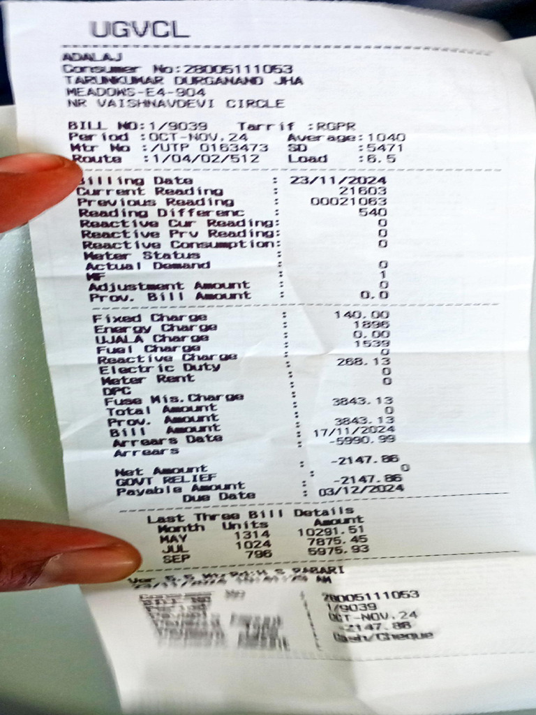 E4-904 meadows light bill | PDF