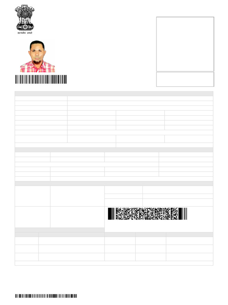 INDIAN VISA APPLICATION FORM | PDF | Travel Visa | Bangladesh