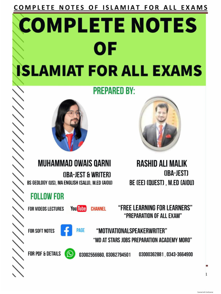 Complete Islamiat Notes by Owais & Rashid | PDF
