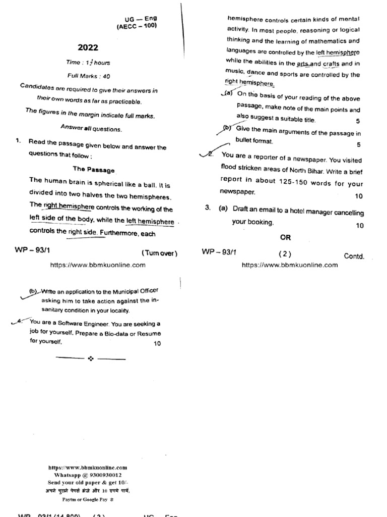 Ug English Aecc 100 2022 Pdf
