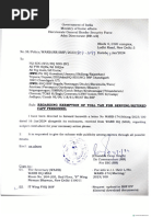Passport Police Verification Form Part 1 | PDF | Identity Document ...