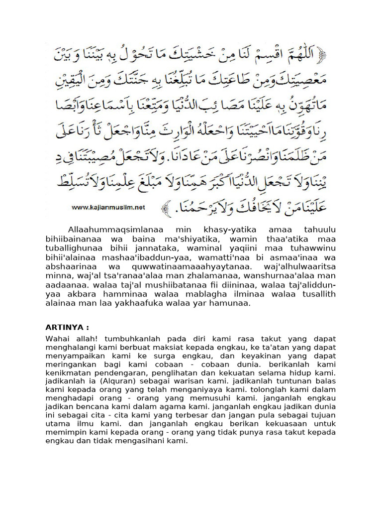 Doa Selamat | PDF