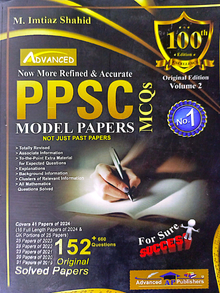 PPSC 100 Edition (Imtiaz Shahid) | PDF