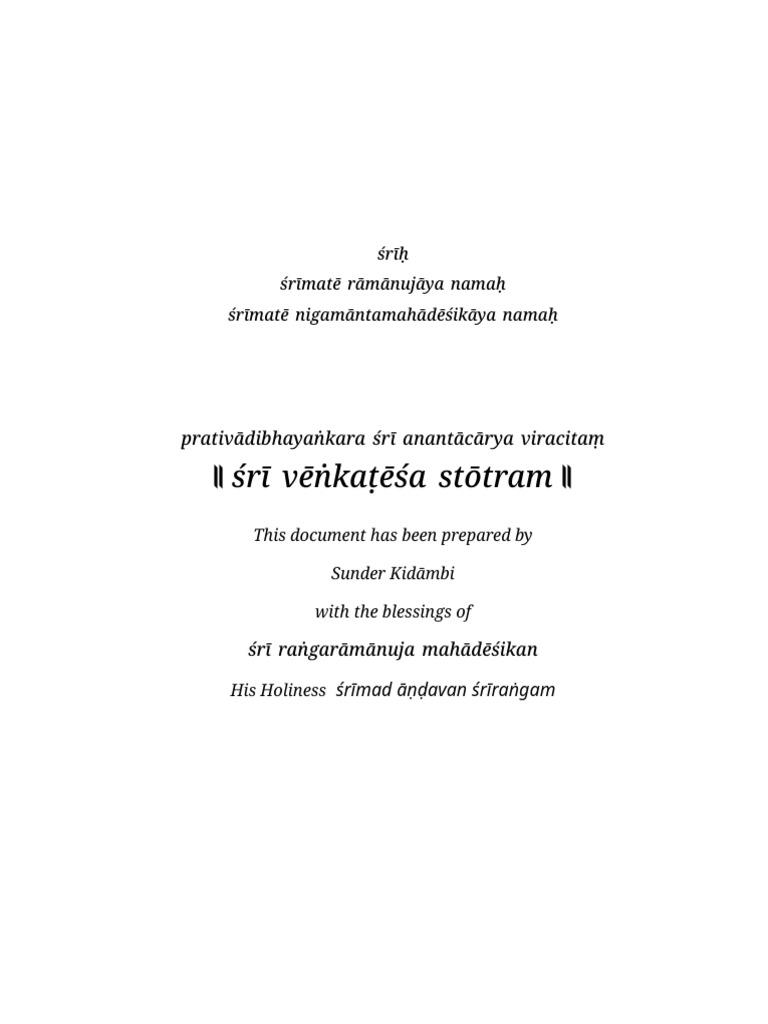 Venkat Es Has To Tram | PDF