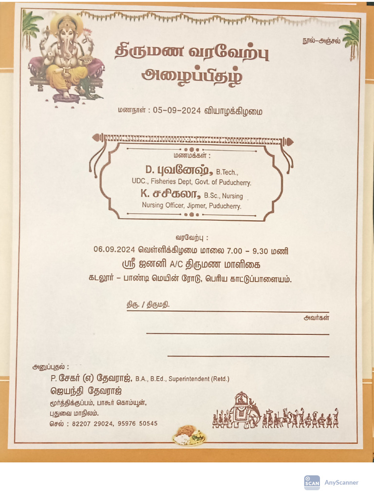 Marriage Invitation of Puvanesh and Sasikala | PDF