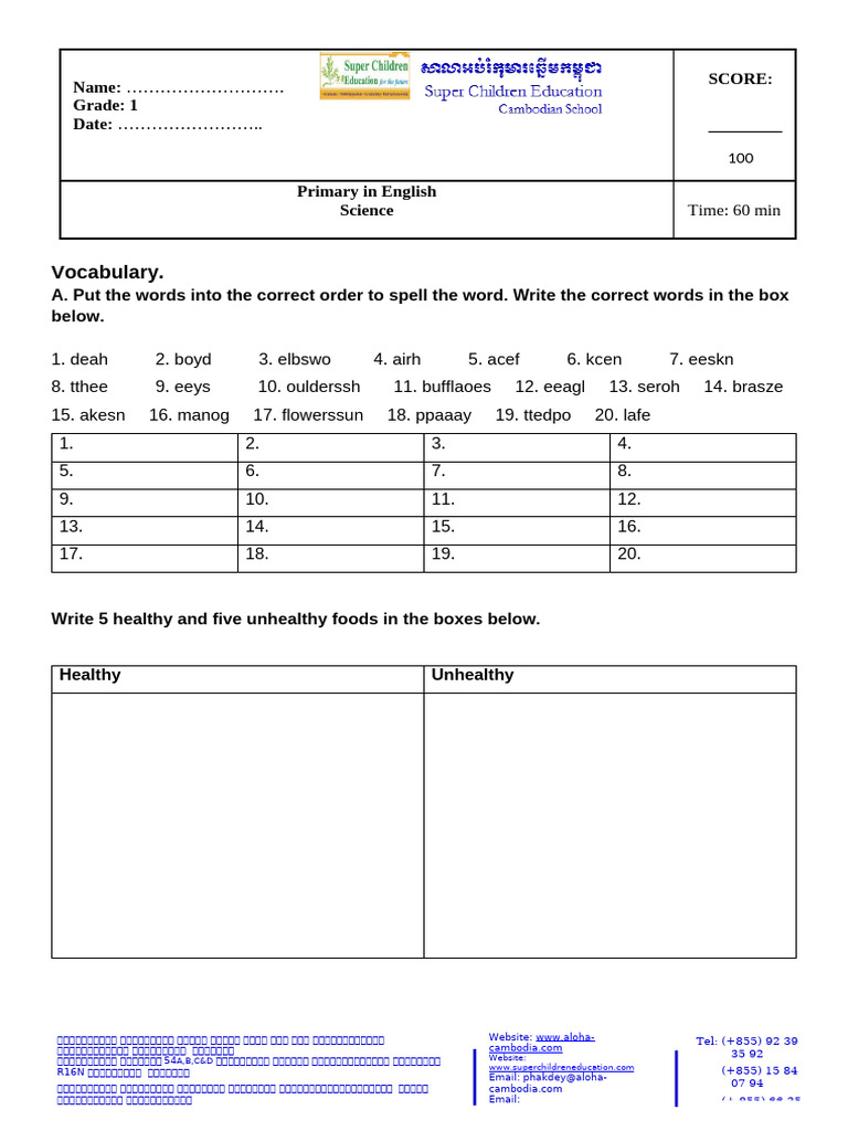 Grade 1 Science 1A Semester Mock Test | PDF
