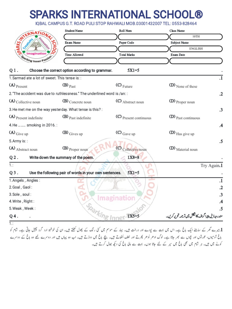 Class 10 English Assessment | PDF | Morphology | Linguistic Typology