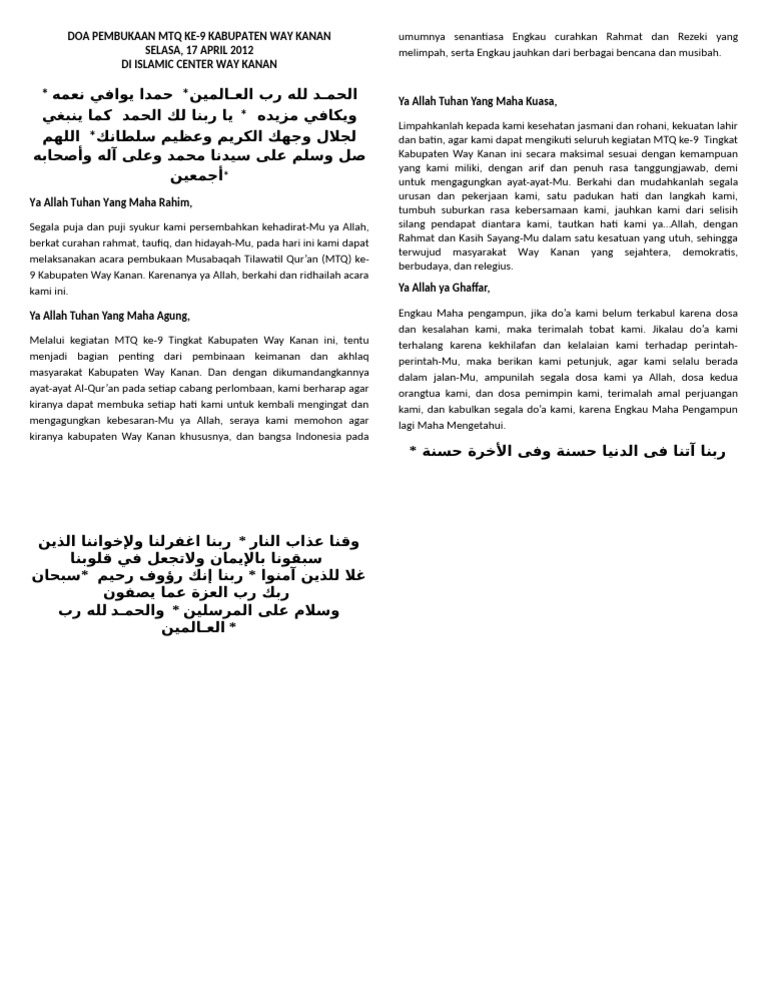 Doa Pembukaan MTQ Ke9 | PDF