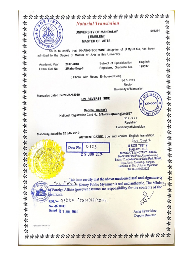 Notarial Translation 2 | PDF