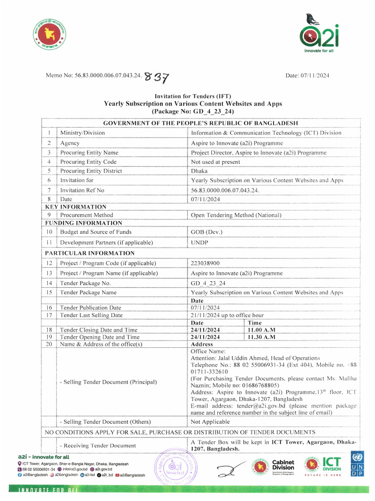 ICT Ministry Tender Notice | PDF