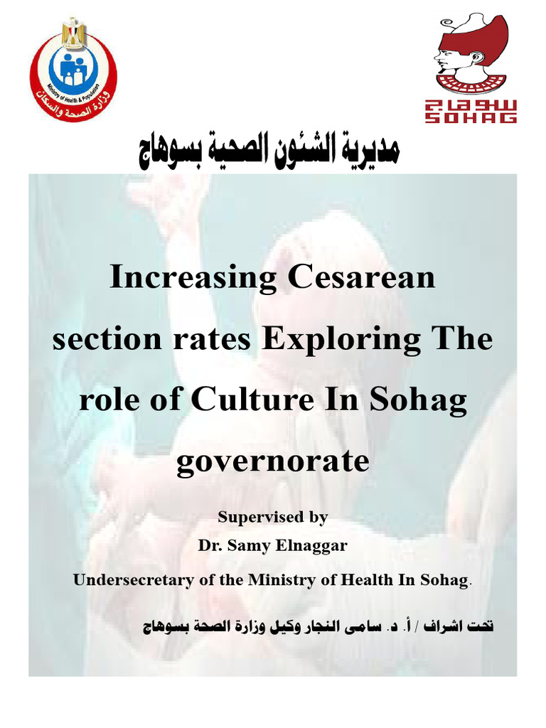 Cesarean Surgery | PDF | Caesarean Section | Childbirth