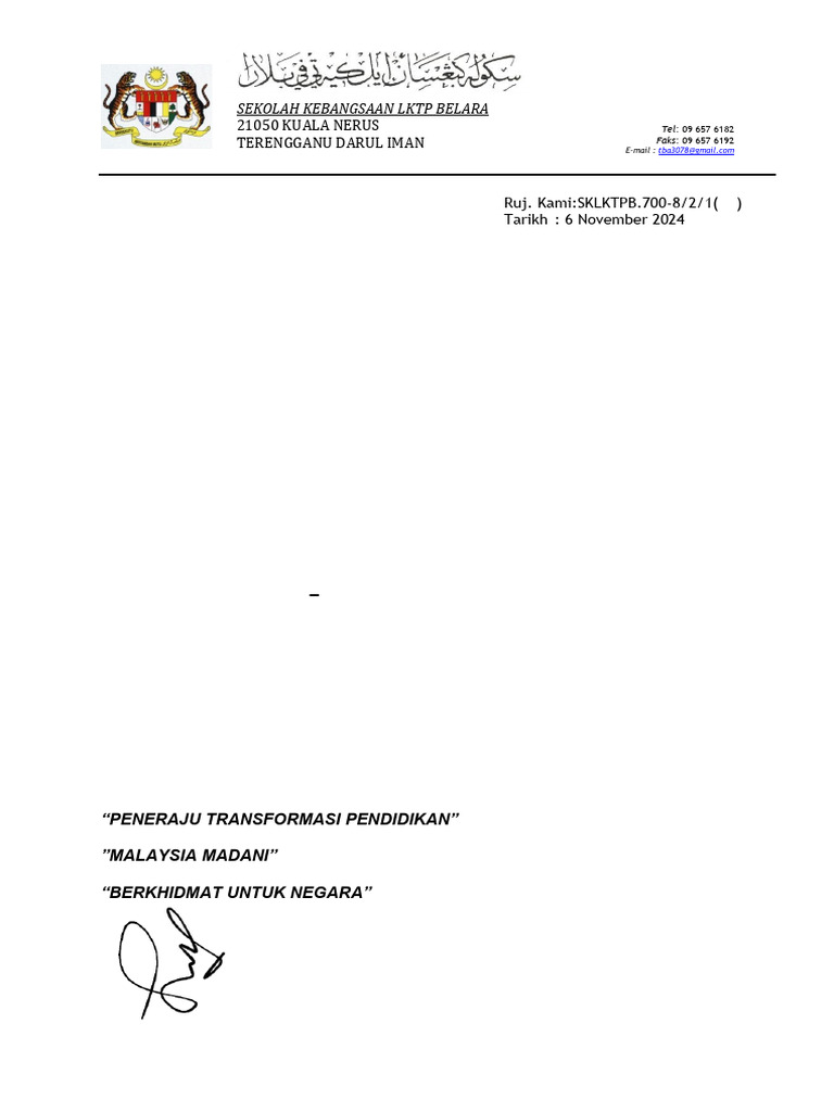 SRT Jemp Ziarah Cakna PPS PPDKN 2024 | PDF