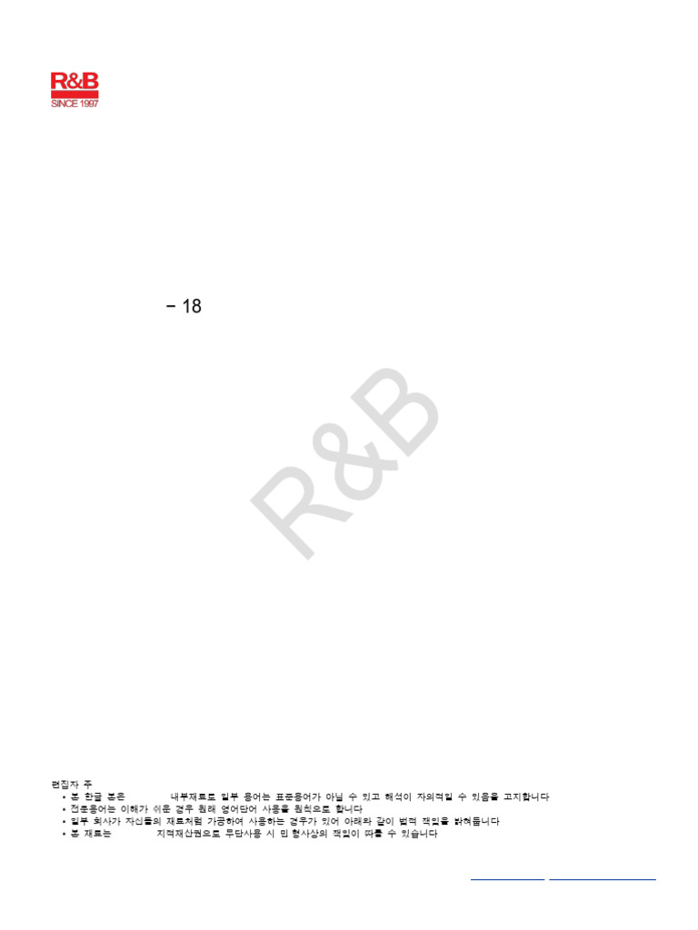 ASTM-C1421-Determination-of-Fracture-Toughness-of-Advanced-Ceramics-at-Ambient-Temperature-한글1 | PDF