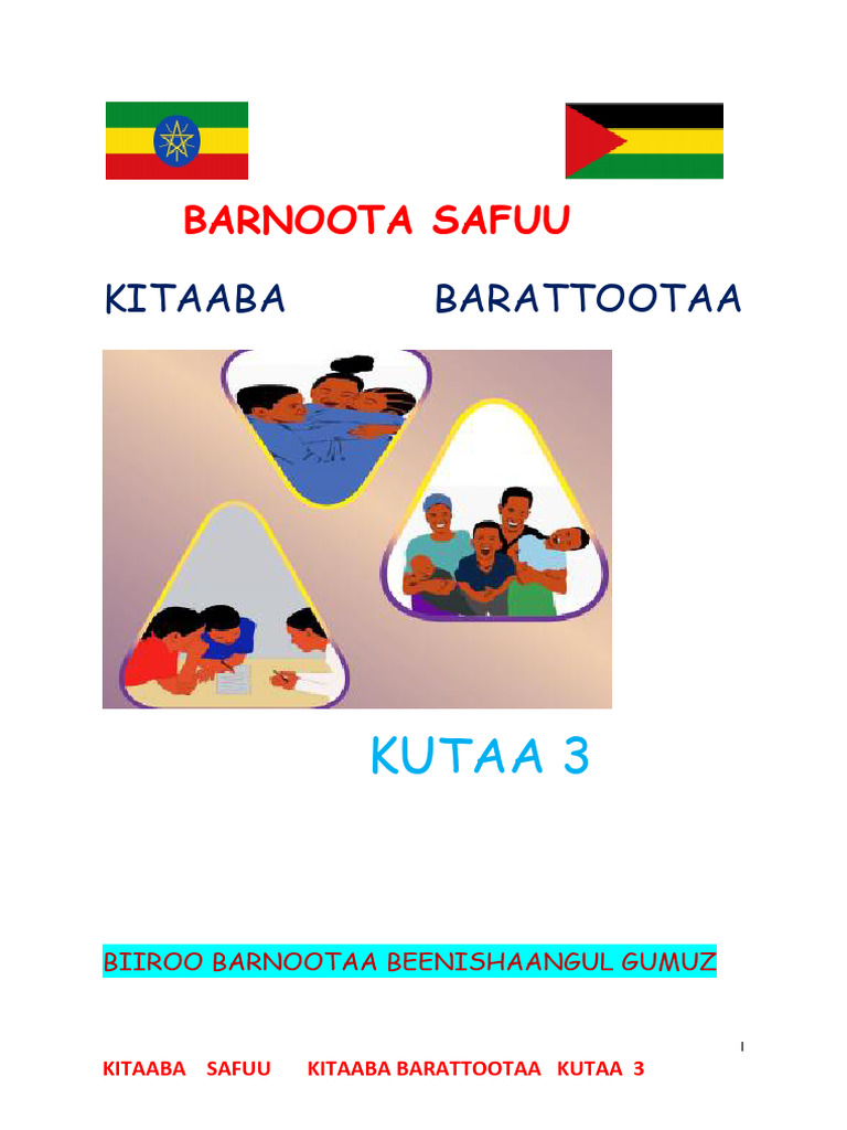 Safuu Kitaaba Barataa Kutaa 3 | PDF