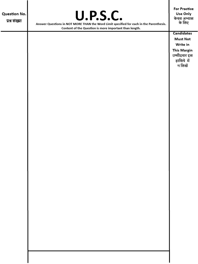 UPSC Answer Booklet for Practice | PDF