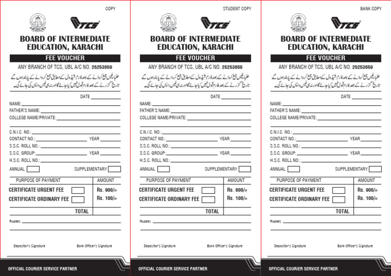 Ub Lfee Voucher | PDF