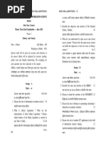 BLIS Assignments JULY 2025 - 2026 in English | PDF