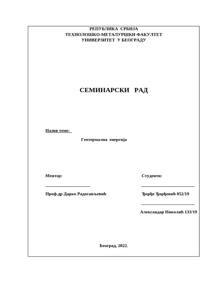 Seminarski Rad - Geotermalna Energija | PDF